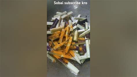 ভিন্ন ভাবে বেগুন দিয়ে ছোট মাছ রান্না অনেক মজার রেসিপি Youtubeshorts Shorts Tranding Vedio🤤🤤🤤