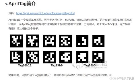 解决qt串口通信中qiodevice Write Qserialport Device Not Open错误 物联沃 Iotword物联网