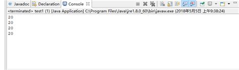 最大子序列和问题的求解（java实现）最大子序列和问题java Csdn博客