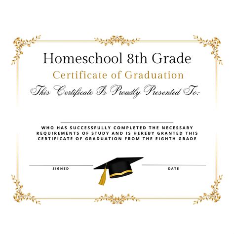 Homeschool 8th Eighth Grade Graduation Diploma Certificate School