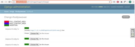 Upload Multiple Files In Django Admin Stack Overflow