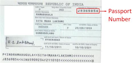 Passport Number Nikhils Blog