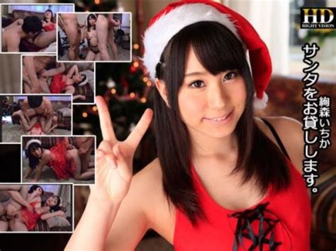 Jav Uncensored Gangbang Group Fuck Threesome Asian Sex Page 18 Intporn Forums