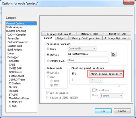 【stm32f407的dsp教程】第7章 Arm Dsp源码和库移植方法（iar8）iar Arm Math Csdn博客