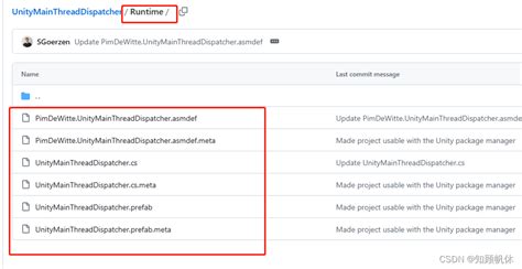 Unity 子线程使用unity方法unitymainthreaddispatcher Csdn博客