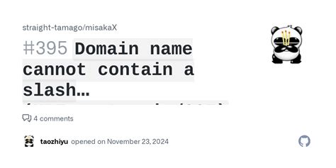 `domain Name Cannot Contain A Slash Mberrordomain205` Error In Ios1771 And Iphone 14 · Issue