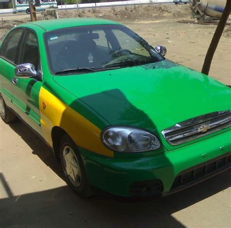 اخضر و اصفر