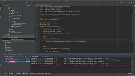 Spring Boot整合ElasticSearch和Mysql 附案例源码 陈彦斌 博客园