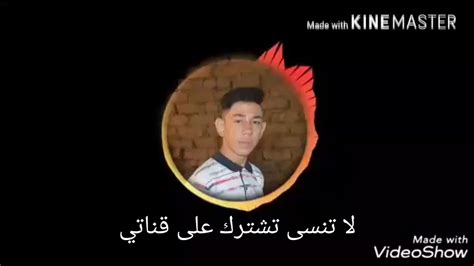 حالات واتساب عشك موت Youtube