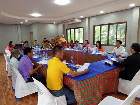 25 เมษายน 2567 เวลา 10 00 น ณ ห้องประชุมองค์การบริหารส่วนตำบลนาคูณใหญ่ ประชุมกองทุนหลักประกัน