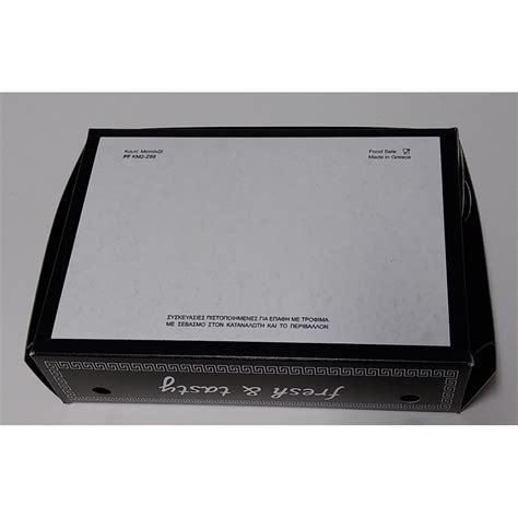 ΚΟΥΤΙ ΨΗΤΟΠΩΛΕΙΟΥ ΜΕΤΑΛΙΖΕ ΔΙΑΝΟΜΗΣ ΤΡΟΦΙΜΩΝ ΝΤΕΛΙΒΕΡΙ Ζ89 ΜΕΓΑΛΗ