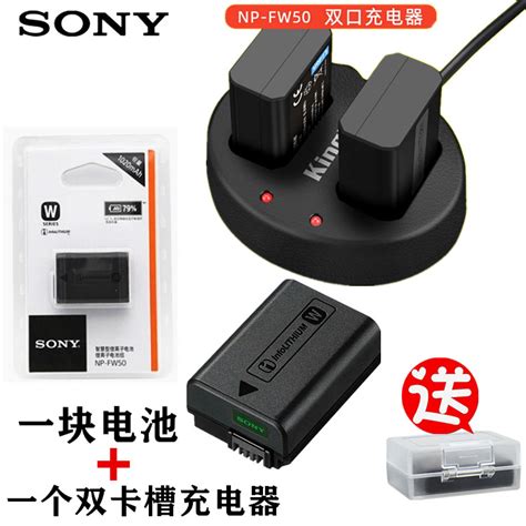 索尼alpha 6400 A6400 A6100 A6000微单相机np Fw50锂电池充电器虎窝淘