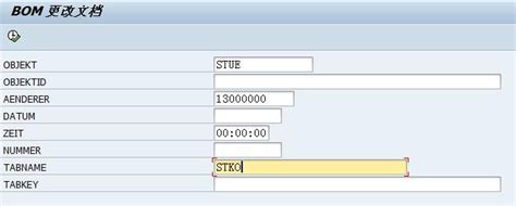 Sap Bom是什么，以及相关案例问题记录 Bomcs02、cs07 Csdn博客