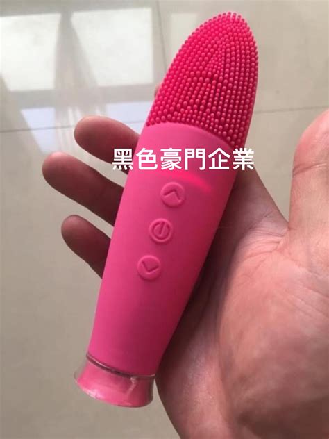 黑色豪門企業 他在浴室發現女友「會震動的棍子」 男人自尊心破碎 女友「走進來一句話」 黑豪家族