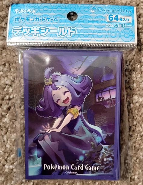 Pokémon Tcg Acerola Exclusive Card Sleeves 64 Sleeves Ebay