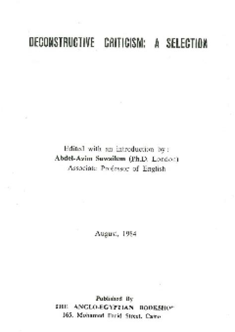 القارئ — Deconstructive Criticism A Selection