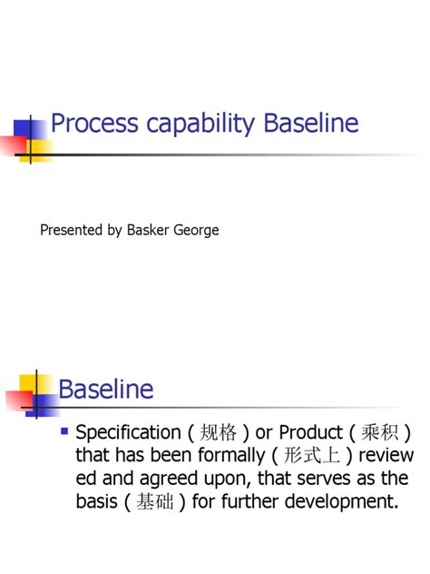 Process Capability Baseline Pdf Project Management Information Technology