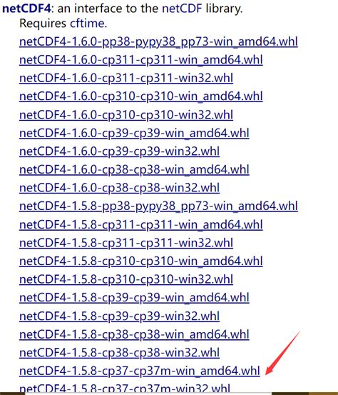 Windows系统下，python安装netcdf4步骤python Windows 下安装netcdf Csdn博客