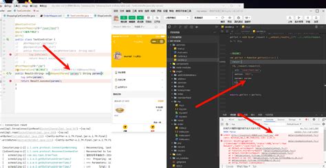 Requestbody与requestparam Hellowworld 博客园