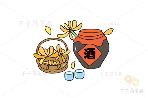 重阳节简笔画简单又好看 重阳节简笔画