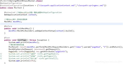 测试分页操作，pageinfo总是为null java中pageinfo结果为空 csdn博客