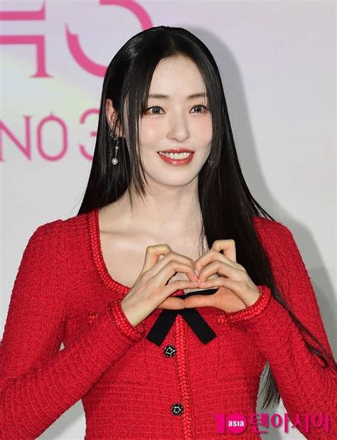 이다희 매혹적인 레드돋보이는 인형미모 Ten포토 Zum 뉴스