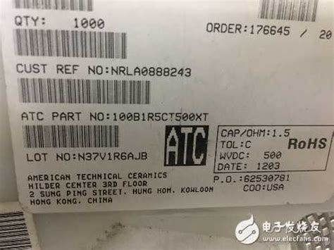 专出高频管 通信模块 射频 微波 Atc 元器件全系列 微波eda网