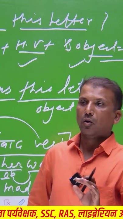 Next Class Plannig Youtube