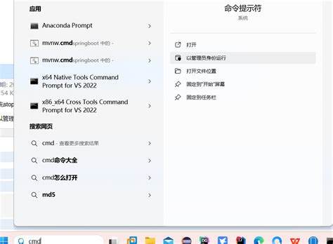 Neo4j导入csv文件 角落的蘑菇 博客园 Neo4j导入csv文件 角落的蘑菇 博客园
