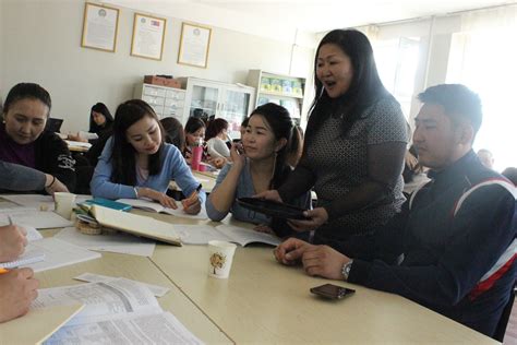 Багшийн мэргэжил дээшлүүлэх Боловсролын ерөнхий газар