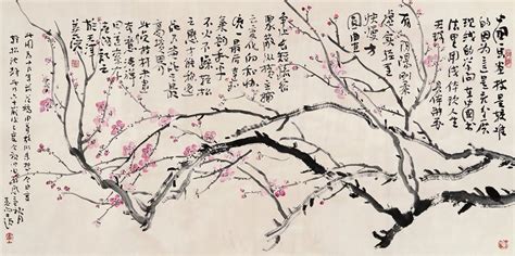 霍春阳梅花霍春阳兰花贾宝珉梅花第3页大山谷图库