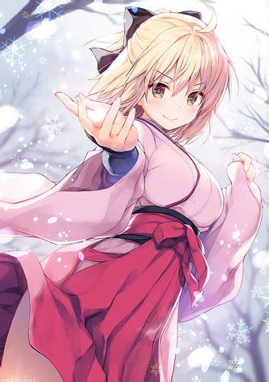 Kuro