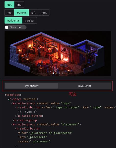 尤雨溪都在推荐的naive Ui，vue组件库的新选择，好用到爆！尤雨溪推荐的vue Ui Csdn博客