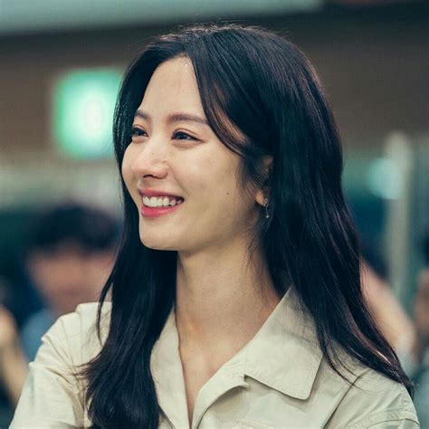 Go Yu Rim Asian Drama Wiki Fandom