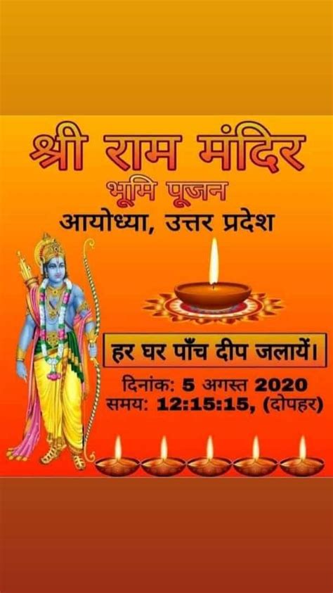 Ajeet Singh Patel Ajeetspatel1995 Twitter