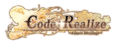 Code Realize Future Blessings Launches March In North America
