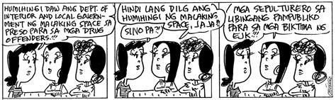 Love Knots Sept Inquirer Entertainment