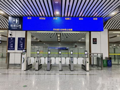 珠機城際二期和金海公路大橋 今日同步開通運營 澳門力報官網