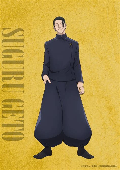 Jujutsu Kaisen Divulga Novos Visuais De Geto E Gojo
