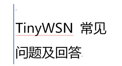 快速入门 Wifi透传 知乎 快速入门 Wifi透传 知乎