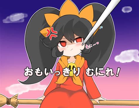 Ashley Warioware Drawn By Hiyoko Setto Danbooru Ashley Warioware Drawn By Hiyoko Setto Danbooru