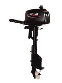 Parsun T3 6bml двухтактный подвесной лодочный мотор Grand Marine Kiev