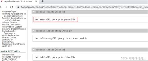 使用java Api操作hdfs（二）hdfs 判断目录是否存在 Java Csdn博客