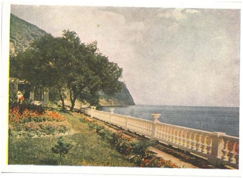 Крым Пионерский лагерь Артек имени В М Молотова Вид на балюстраду и море Крим