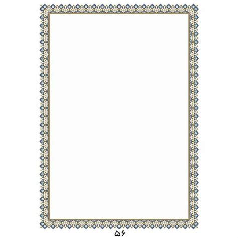 خرید کاغذ تذهیب A4 مدل ابر و باد گلاسه مات 120 گرمی بسته تک برگی