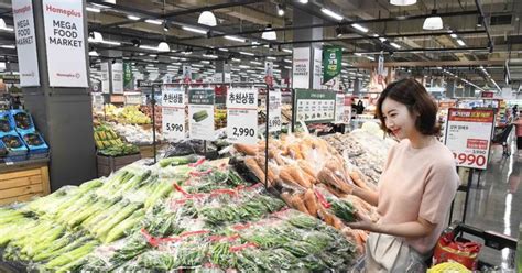 홈플러스 메가푸드마켓 칠곡점 오픈