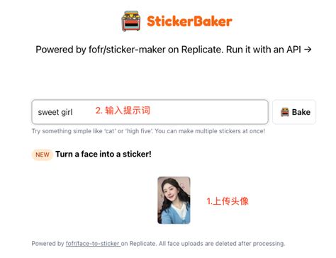 推荐一个好玩的开源项目：在线贴纸生成器 包成 Erpnext 一款设计十分灵活且超好用的中小型 Erp 系统 Dockerfile Tar