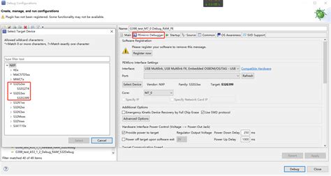 Pemicro Support S32g Series In S32ds Nxp Community