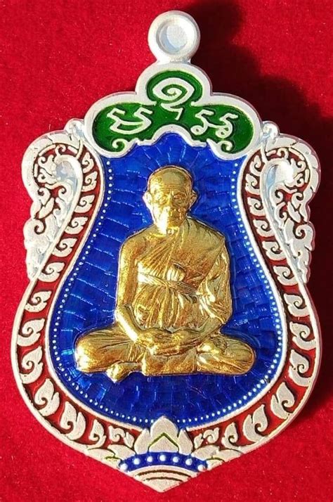 พระเกจิอาจารย์ชื่อดังเมืองอุบลฯ เสกเข้มเหรียญเสมารุ่น 7รอบ84ปี หลวงปู่แก้ว เจ้าอาวาสวัดอัมพวัน