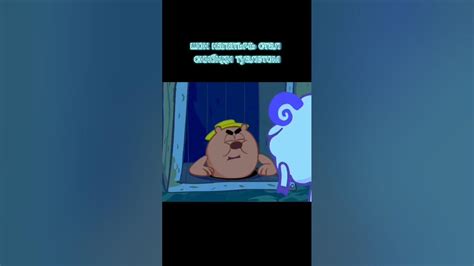 Капатыч скибиди туалет Youtube